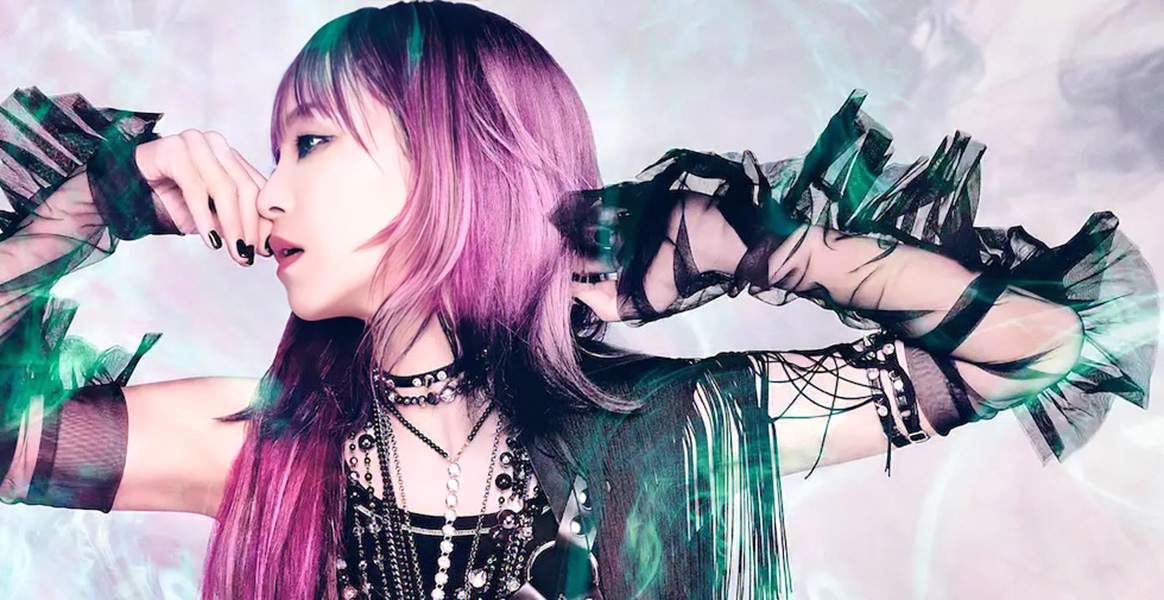 LiSA live in Düsseldorf 2026 - J-Pop star on European tour